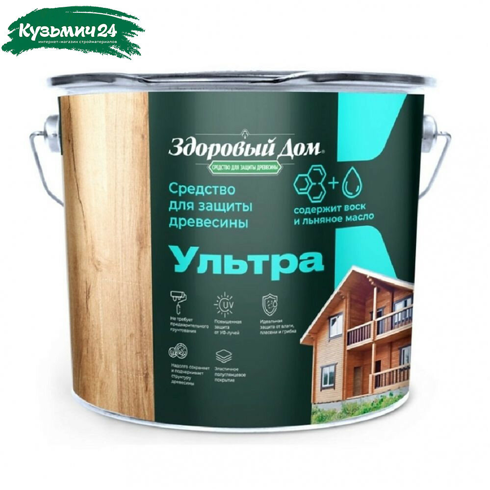 Средство для защиты древесины Лакра Здоровый Дом Ультра Л-С 9592244, Белый, 2.7 л, 1 шт.