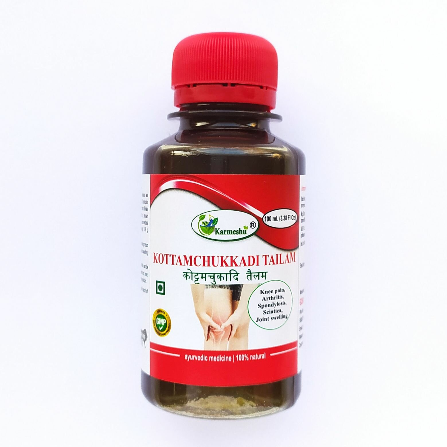 Масло Коттамчуккади 100мл Кармешу (Karmeshu)