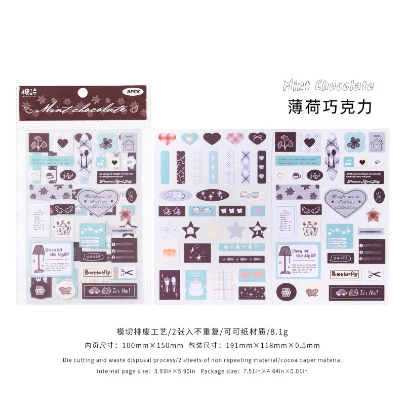 Эстетическая наклейка с клубничным бантом 4