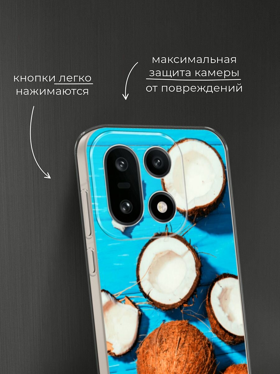 Силиконовый чехол на OnePlus 15 / Ван Плас 15 с принтом Кокосы голубом — фото 1