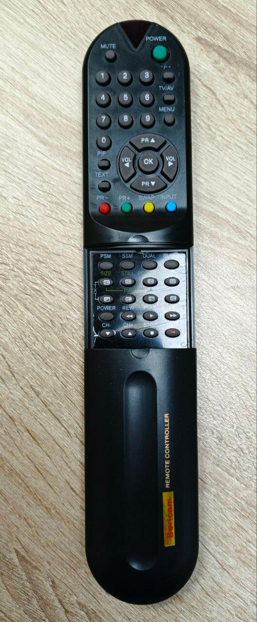 Пульт дистанционного управления GS Goldstar TV 105-224P, для LG CF-29C44TM, ИК, черный