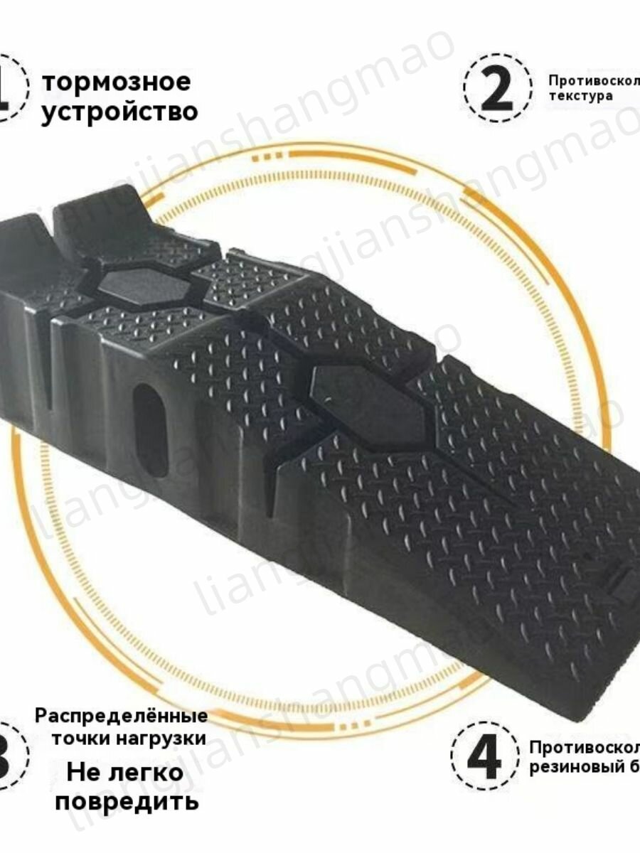 Рампа подъемная — фото 1