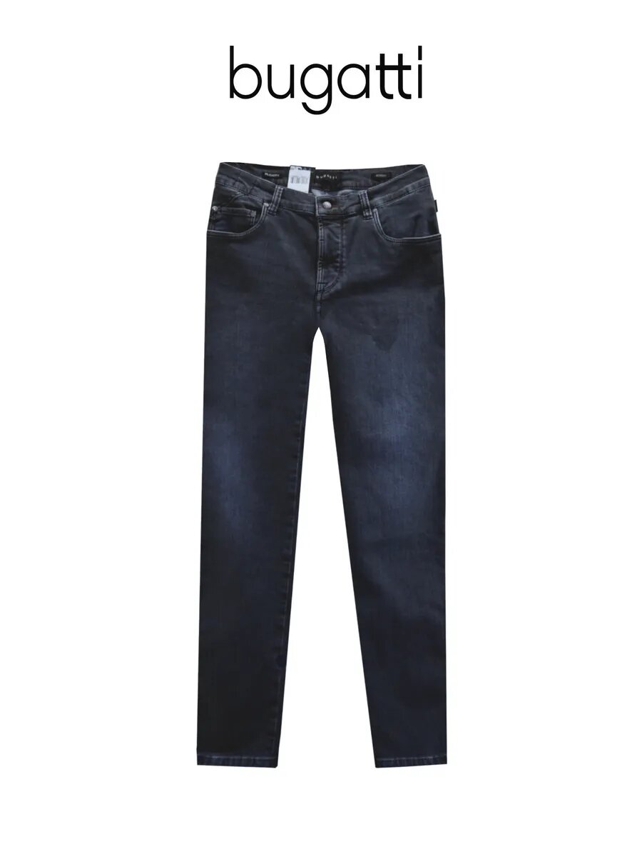 Джинсы зауженные 