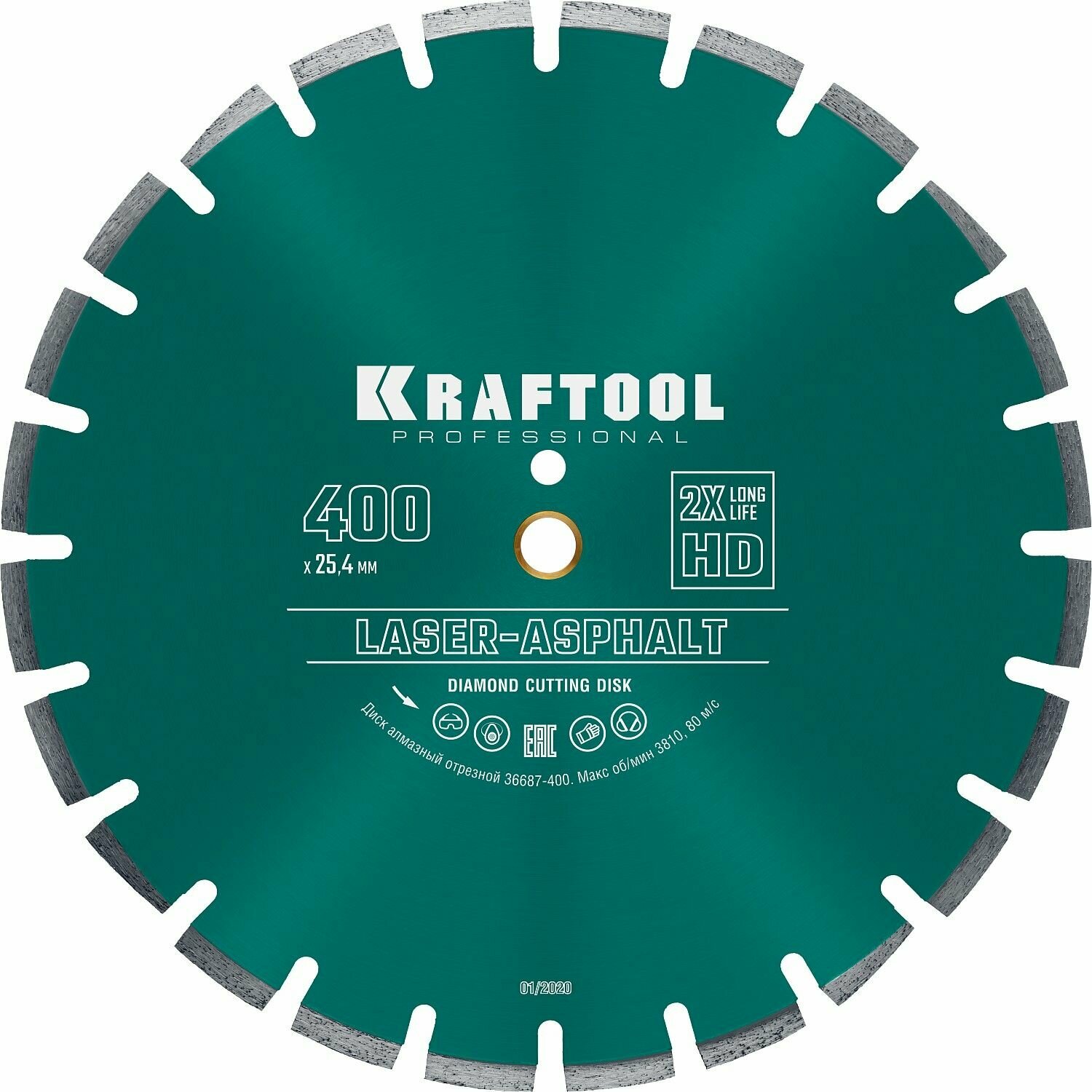 Диск алмазный KRAFTOOL Laser-Asphalt, 400 мм, 25.4/20 мм, 10х3.4 мм