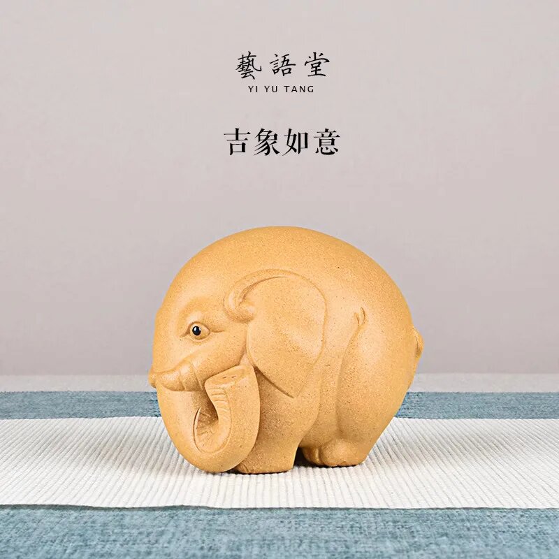 Фиолетовый глиняный чайный слон Тайпин