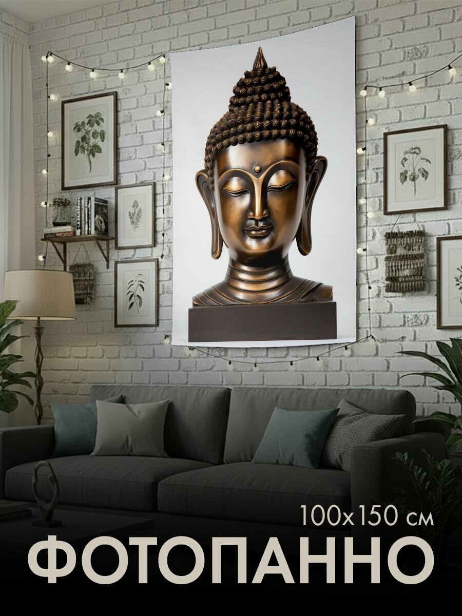 Панно тканевое PrintyFull / 100x150 см / бронзовая
