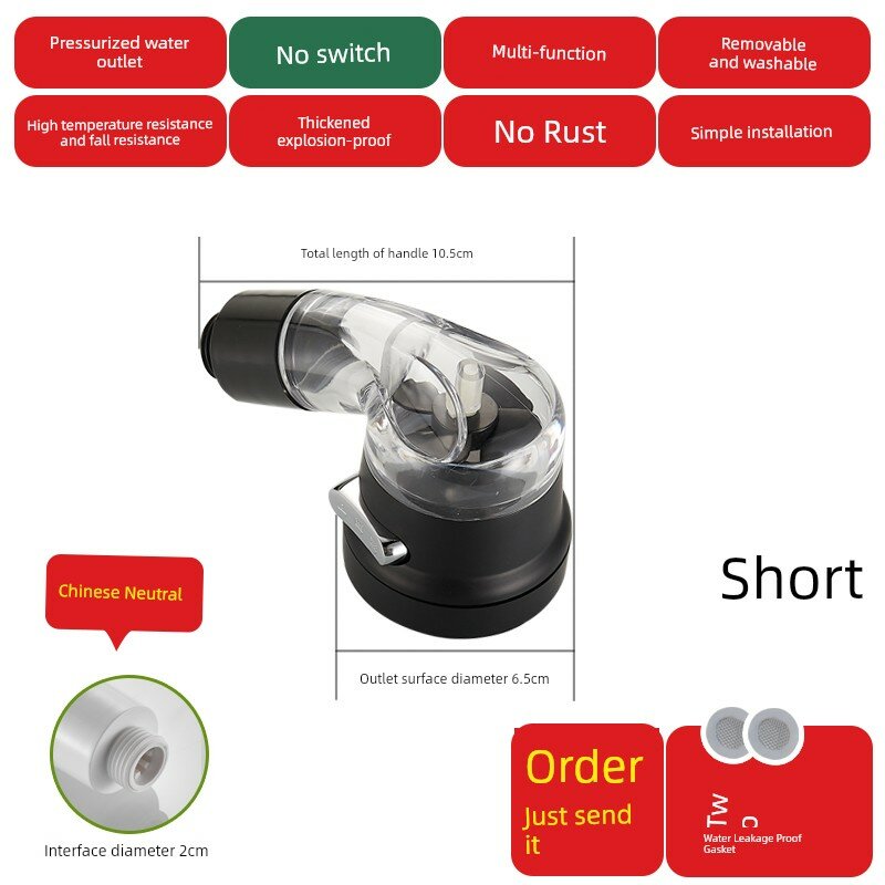 Насадка для душа для ванны, детский душ, детский шампунь с турбонаддувом, мини-маленькая насадка, детский смеситель для