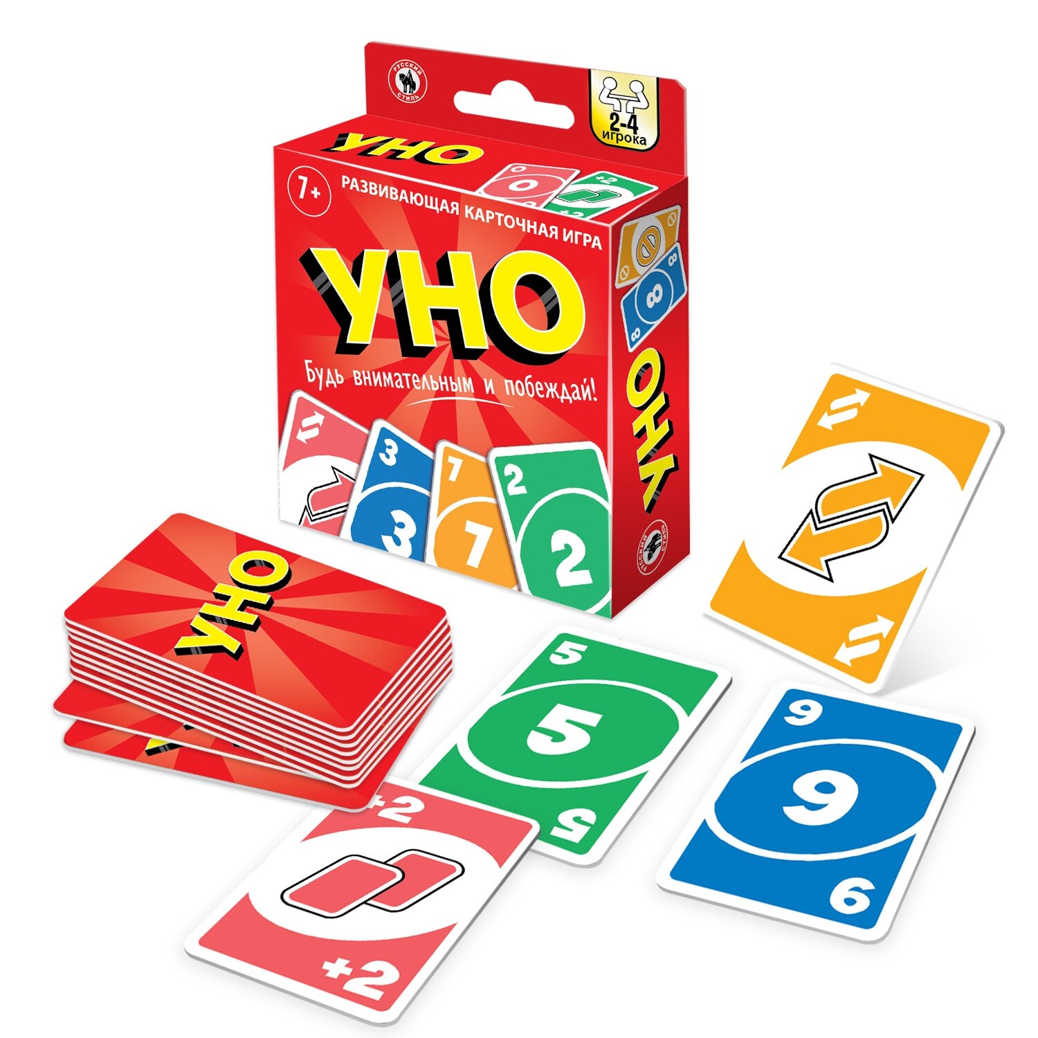 Настольная игра Русский стиль "Уно" 54 карточки, для детей 7+