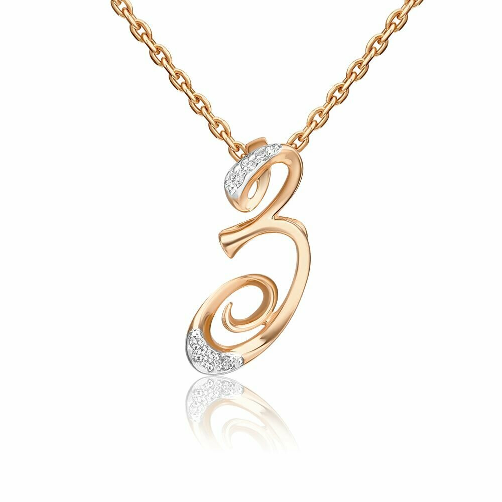 Подвеска, красное золото, 585 проба, фианит