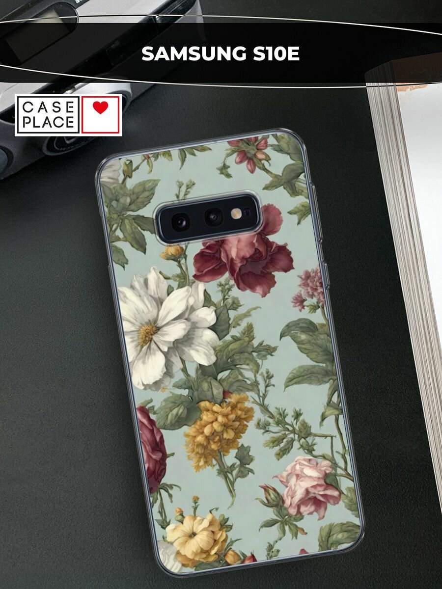 Чехол на Samsung Galaxy S10E / Самсунг Галакси S10E с принтом Акварельные красные цветы