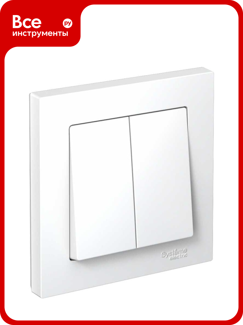 Двухклавишный выключатель Systeme Electric ATLAS DESIGN сх.5 10АХ в сборе белый ATN000152, сетей 250