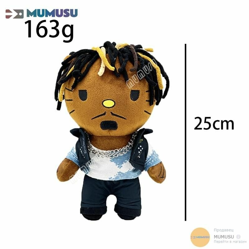 LIL PEEP cat Мягкая игрушка, billie eilish cat xxxtentacion cat / кот