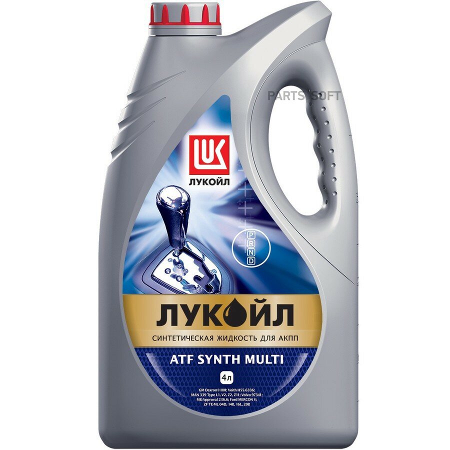 Масло лукойл atf synth multi 4л син