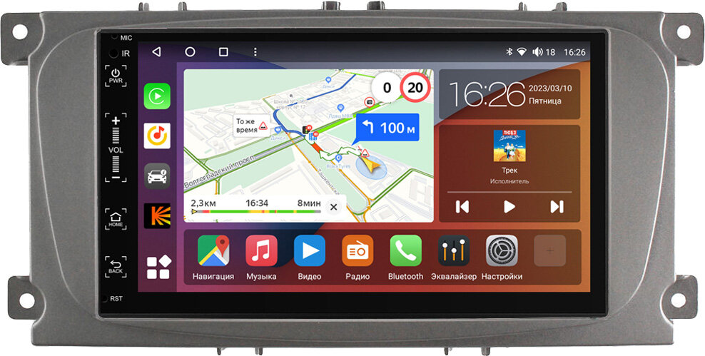 Штатная магнитола Ford Focus 2, C-MAX, Mondeo 4, S-MAX, Galaxy 2, Tourneo Connect 2006-2015 Canbox H-Line 5512-RP-FRCMD-54 Android 10 (4G-SIM, 4/32, D