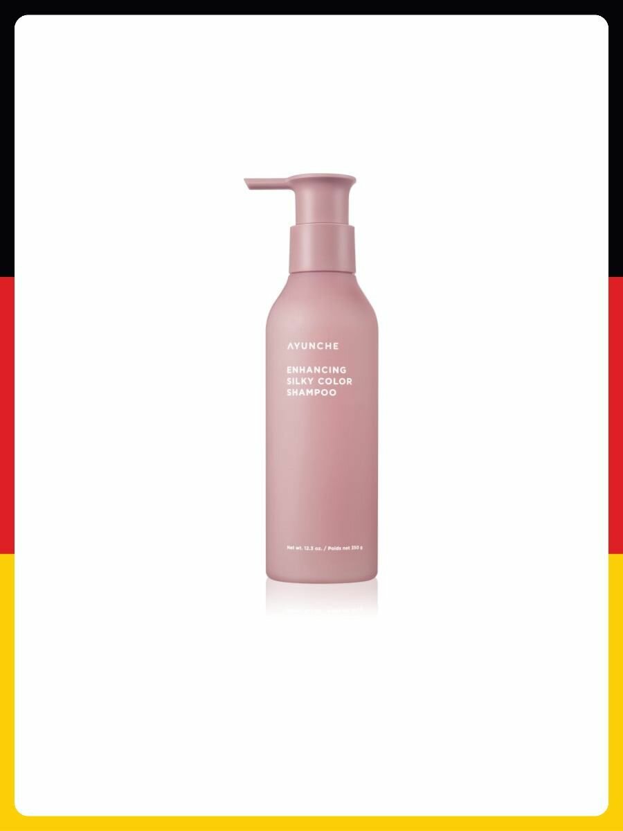 Шампунь для волос AYUNCHE Enhancing Silky Color Shampoo hydrating shampoo to protect color, 200 г