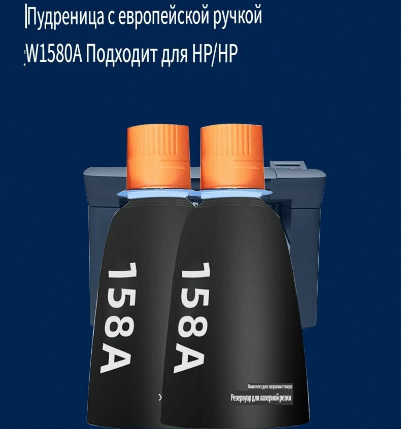 Совместимый Пополняемый Картридж С Чернилами Для Принтера HP 305XXL Deskjet 2710 2720 2721 2722 2723 2724 2725 2726 2727 2729