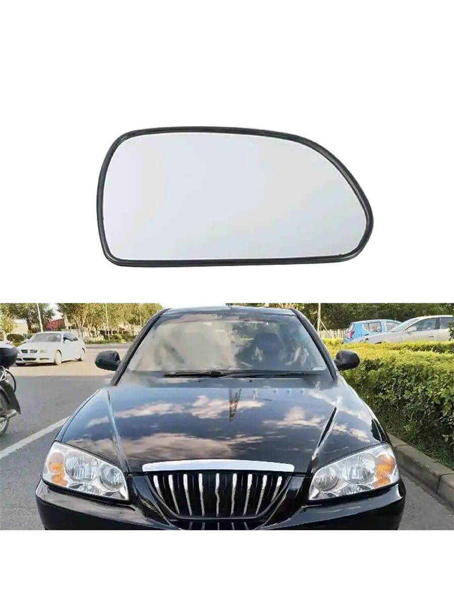 Зеркальное Стекло С Подогревом Двери Правого Бокового Обзора 04-10 Hyundai Elantra 87620-2D200