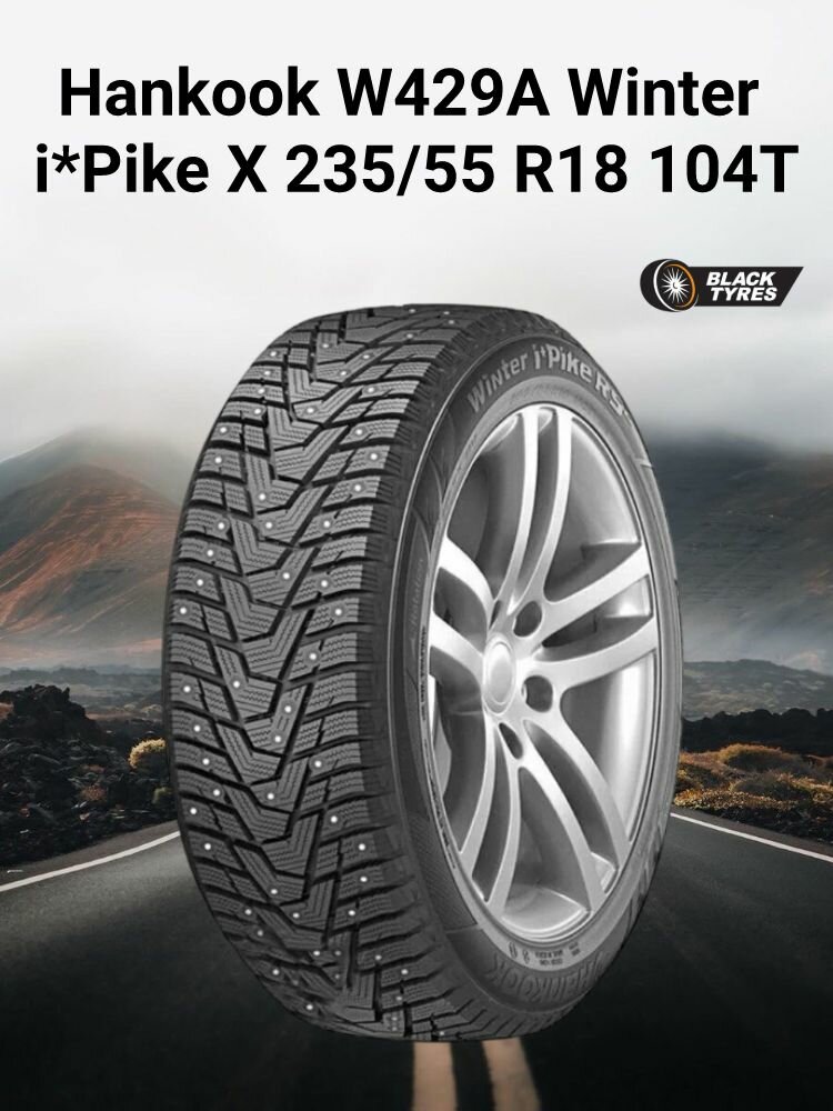 Шины зимние шипованные Hankook W429A (Winter i*Pike X) 235/55 R18 104T XL