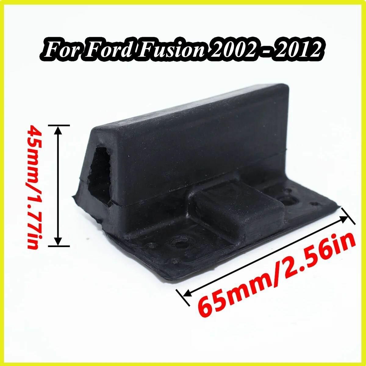 Отбойник задней двери багажника Хэтчбек Подушка крышки багажника Резиновые детали глушителя Для Ford Fiesta Fusion