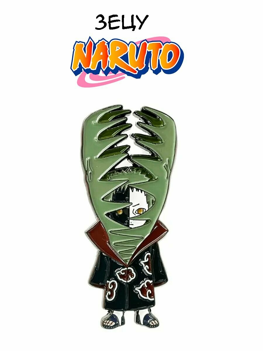 Значок Зецу Акацуки из аниме Наруто