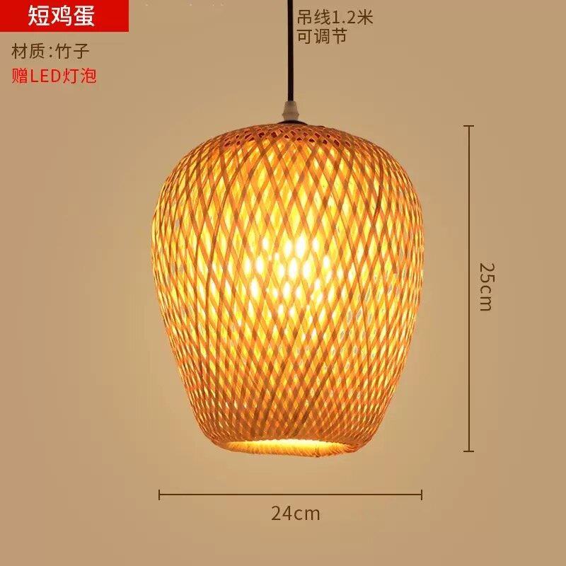 Люстра подвесная потолочная , диаметр 24см*25cm , Овальная форма, цвет бамбука