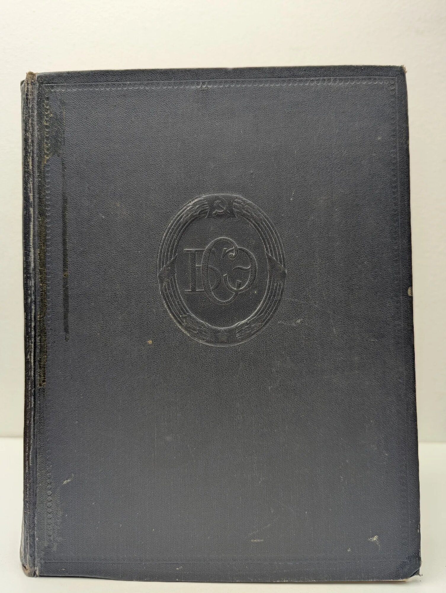 Большая советская энциклопедия. В 51 томе. Том 47 Цуруока - Шербот Введенский Борис Алексеевич (ред.) 1957