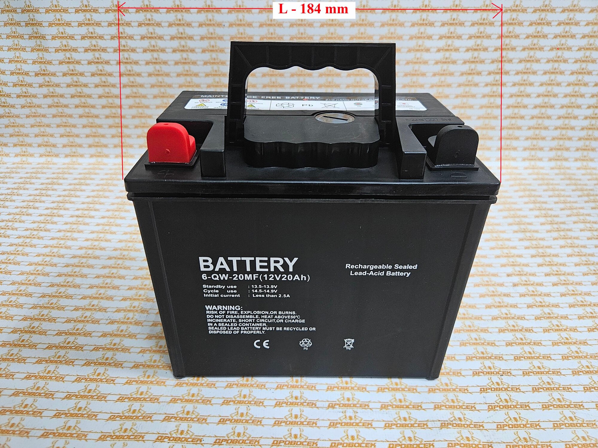 Аккумуляторная батарея 6-QW-20MF (12V20Ah) для дизельных генераторов CARVER PPG-7000DE, PPG-9000DE / 01.026.00071