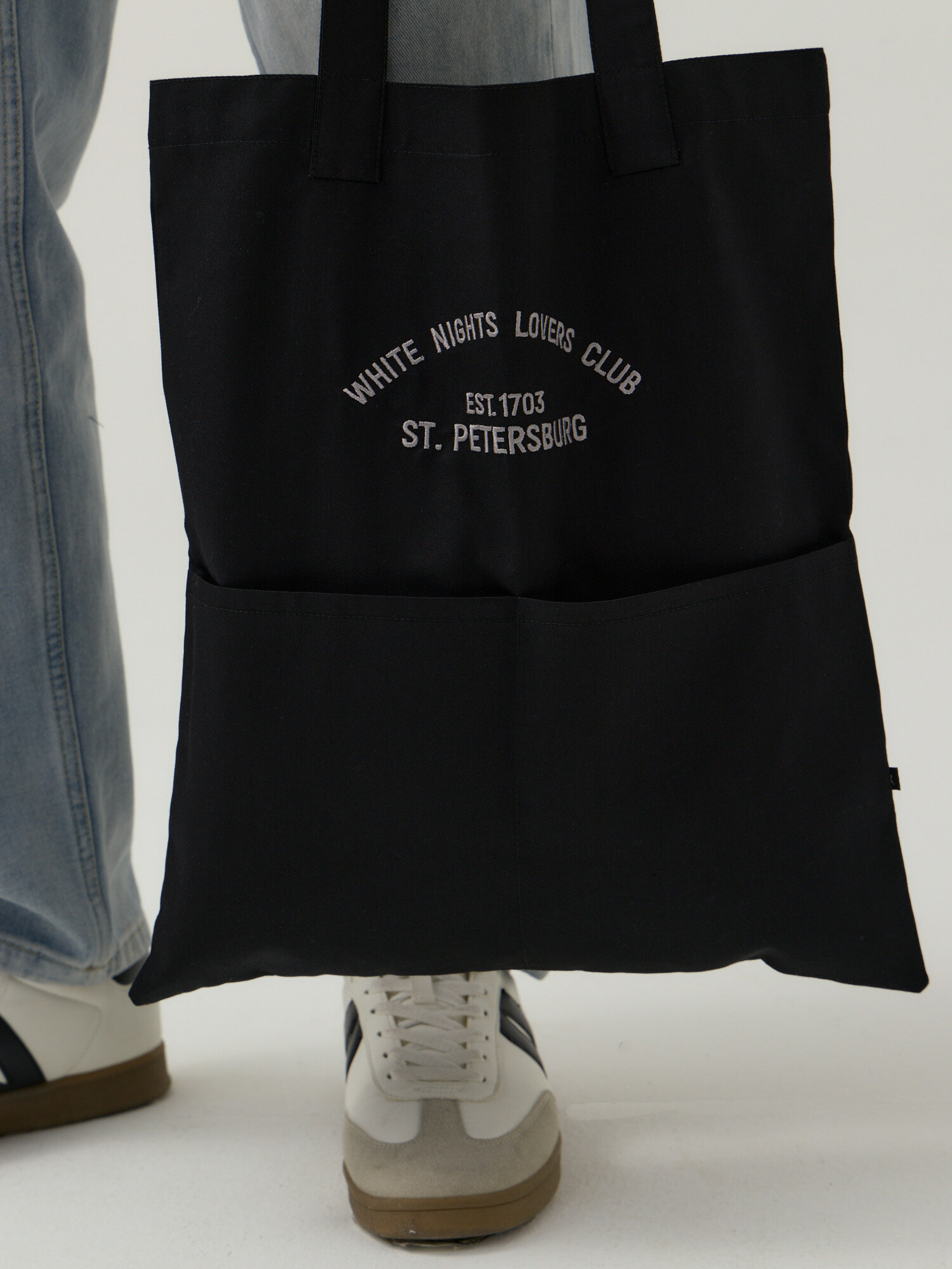 Сумка шоппер