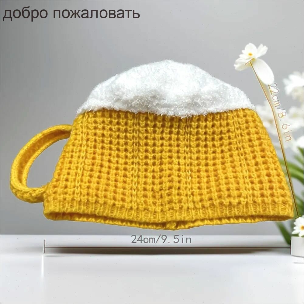 Шапка — фото 1