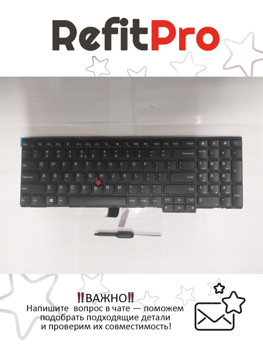 Клавиатура для Ноутбука Lenovo LenovoThinkPad T540p/W540/T550/T560/P50s раскладка - английская, черная (04Y2456)