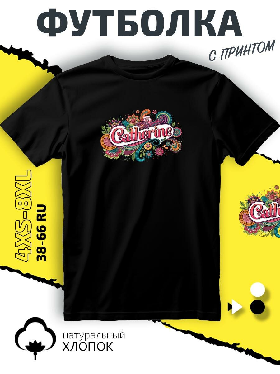 Футболка Catherine cartoon