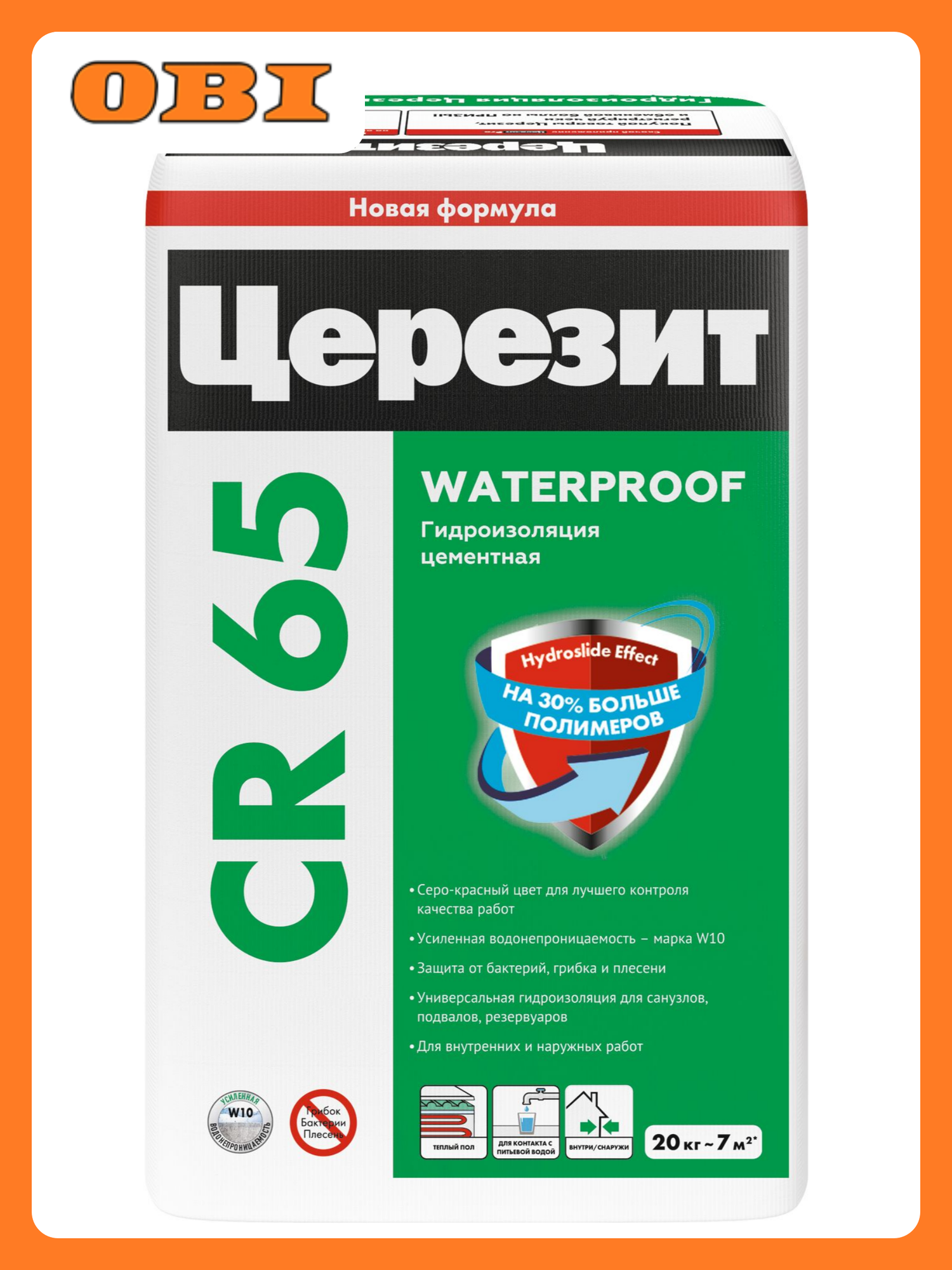 Гидроизоляция Ceresit CR 65/20, цементная, морозостойкая, для наружных и внутренних работ