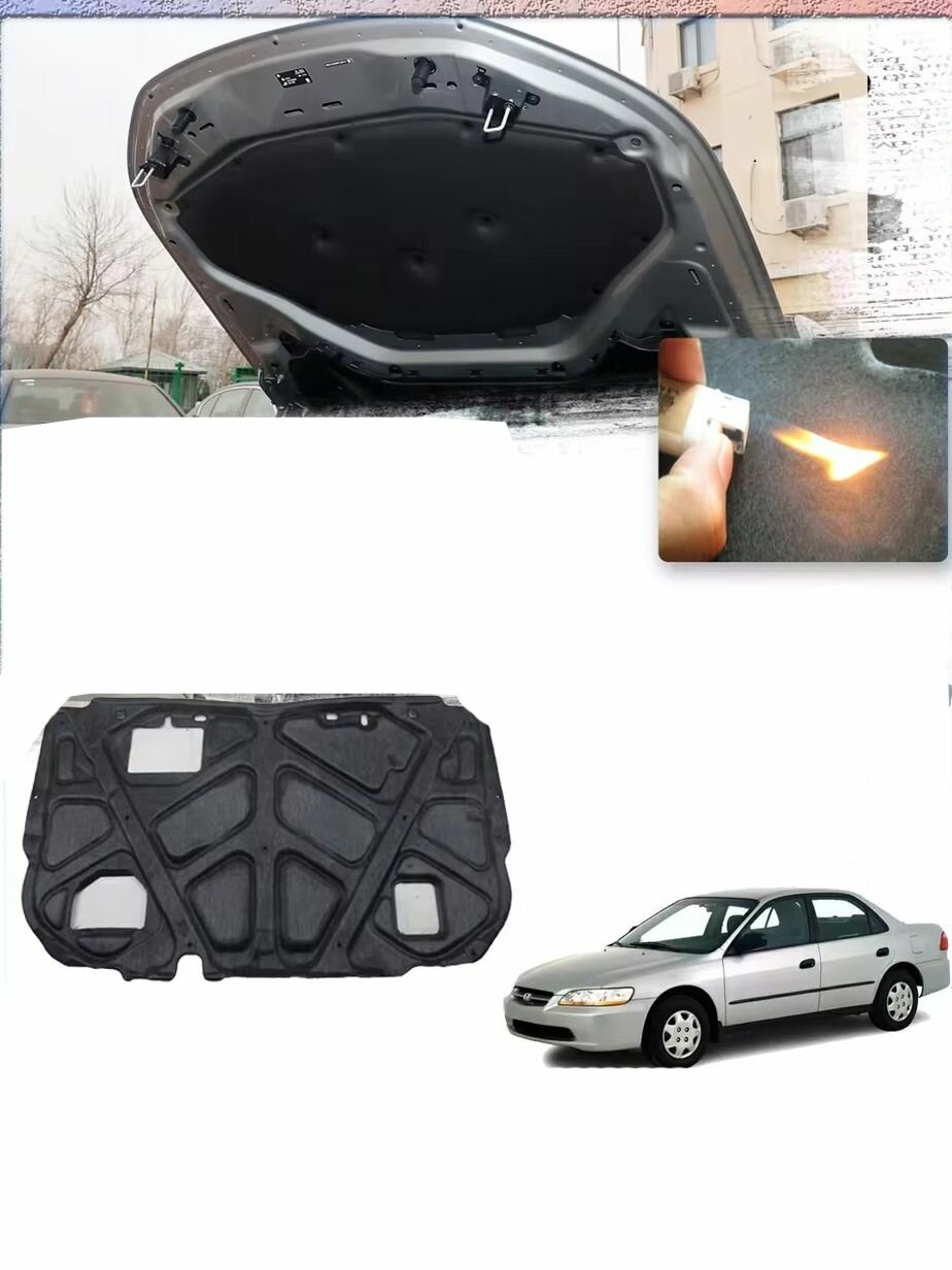 Звукоизоляционный чехол капота двигателя автомобиля для Honda Accord 6th Gen CF CG 1998-2002, 1 шт.