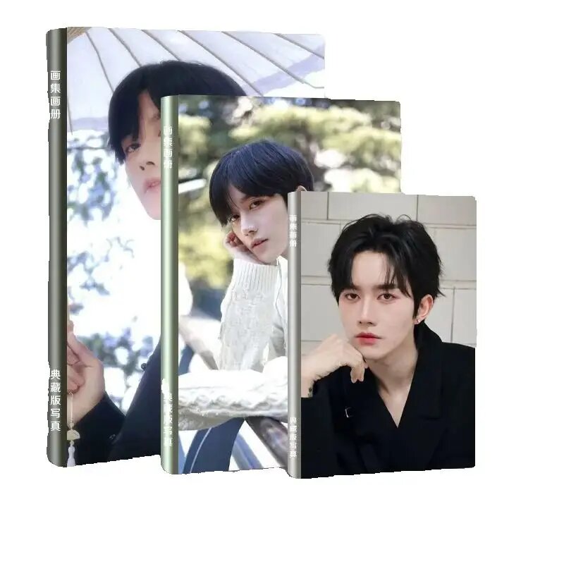 Фотоальбом Eliott Huang Xing 11x17cm