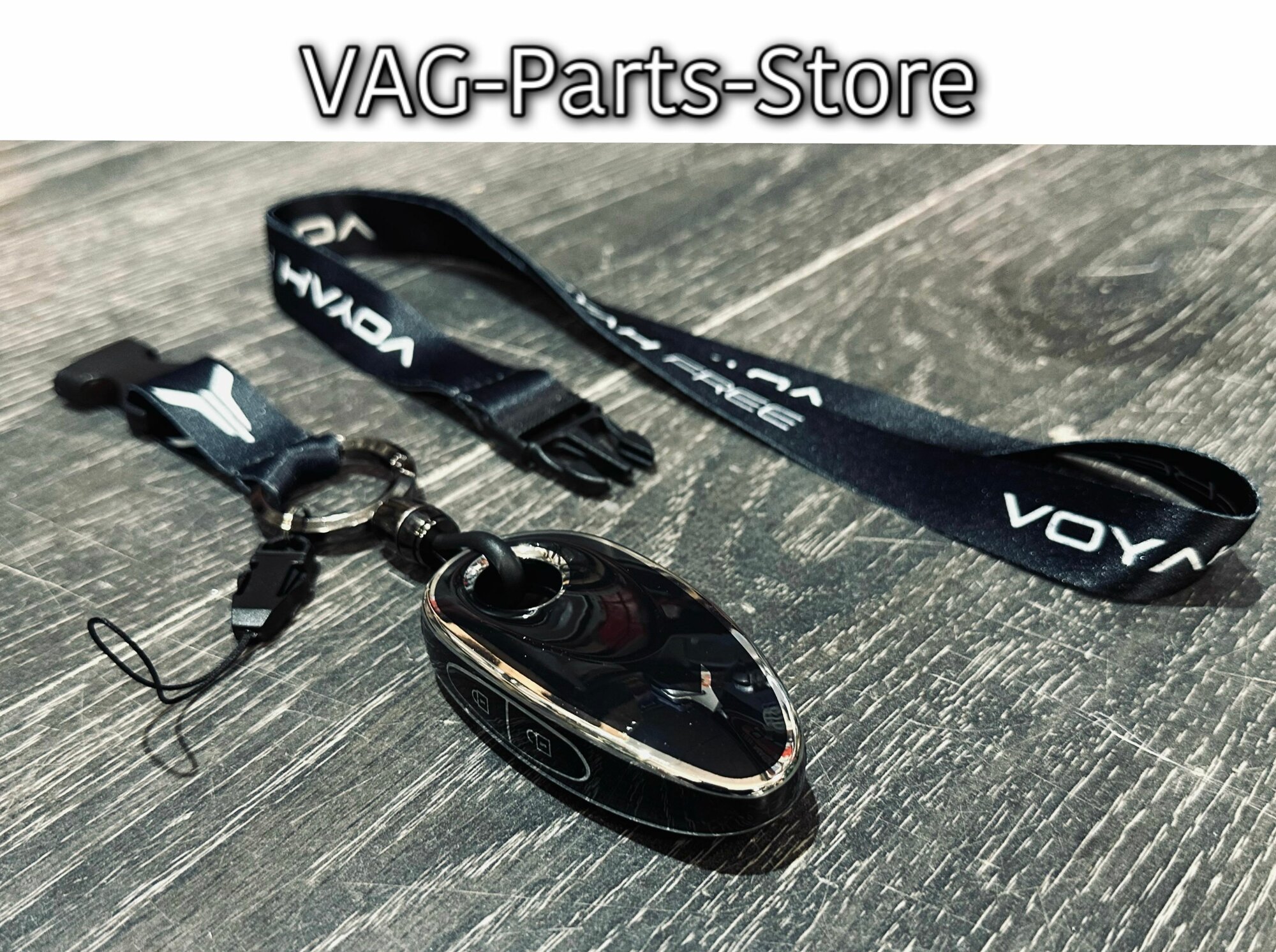 Бирка для ключей VOYAH