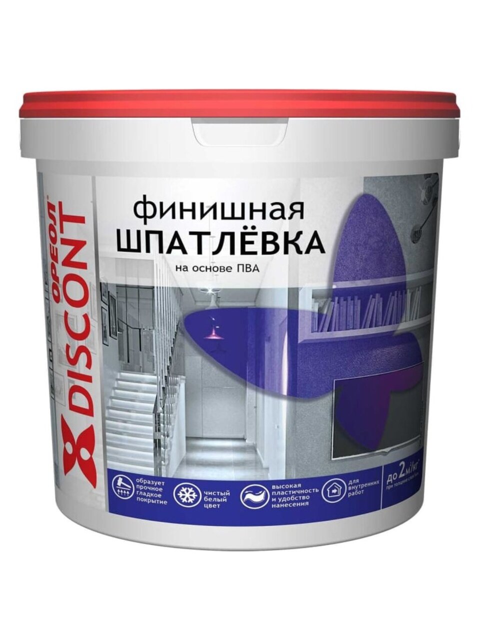 Ореол, Шпатлевка финишная, белая, для внутренних работ, 7 кг, Дисконт