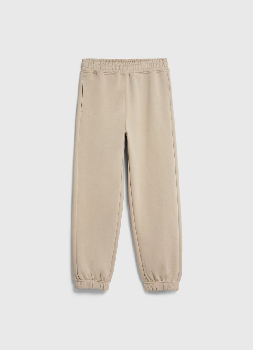 Брюки спортивные