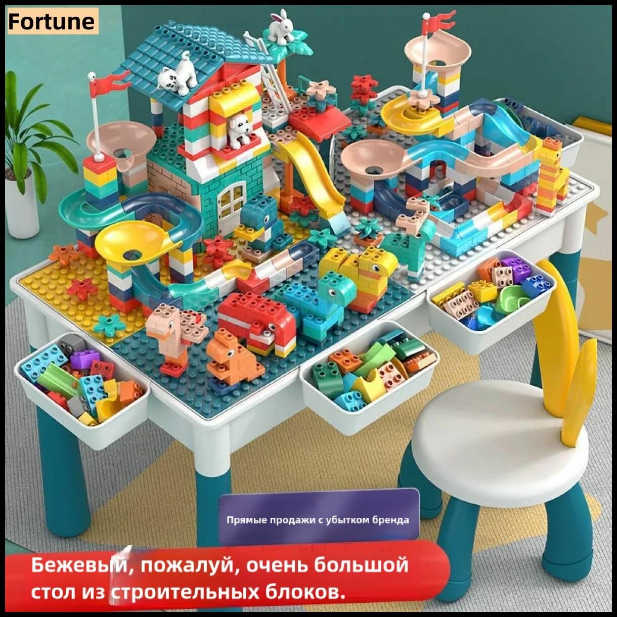 Детский развивающий световой стол Конструктор для рисования песком, домашняя песочница с крышкой