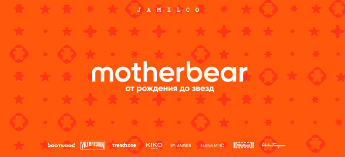 Подарочный сертификат - Motherbear | номинал 3000 RUB | Россия