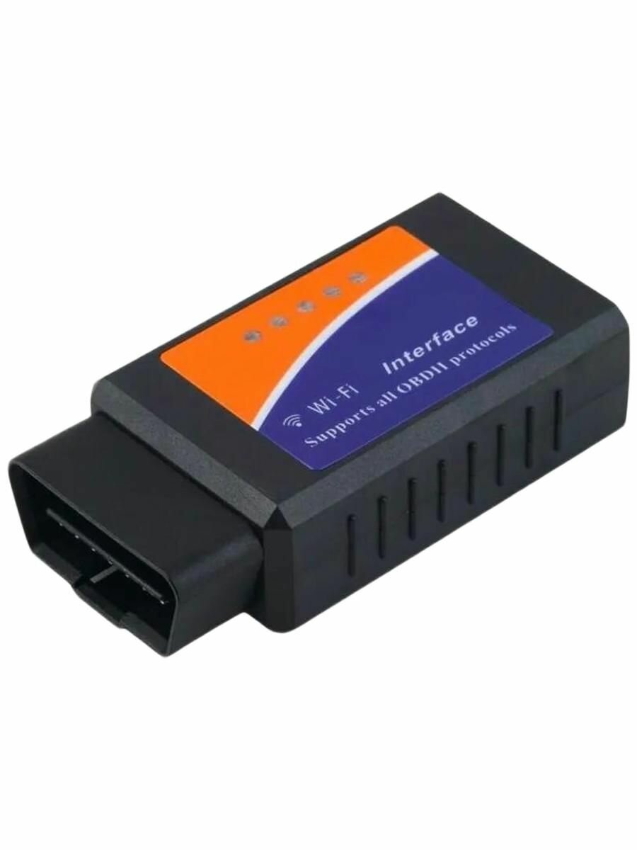 Адаптер для диагностики авто ELM327 OBD II TORSO, BT версия 1.5