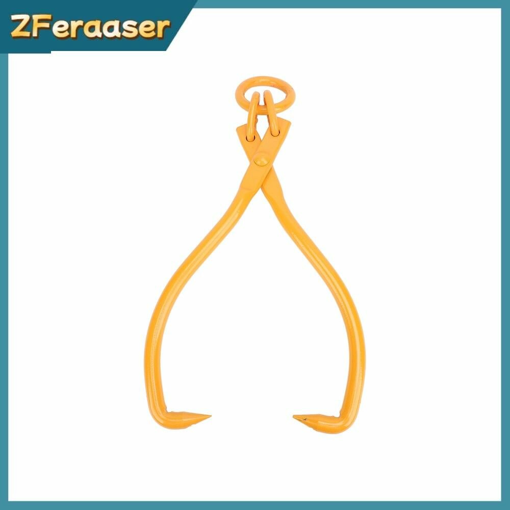 Щипцы для подъема бревен, 16 дюймов, стальные, для дерева