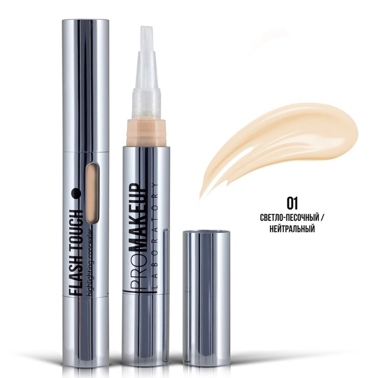 Консилер для лица PROMAKEUP laboratory подсвечивающий - FLASH TOUCH - 01 светло-песочный/нейтральный