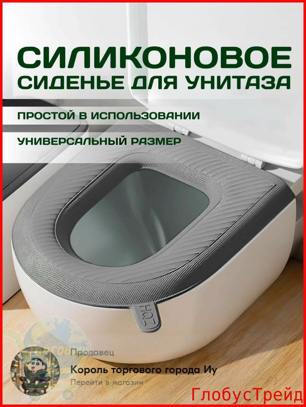 Сиденье туалета, теплая цепная крышка, подкладка, водонепроницаемый материал, мягкий, серый