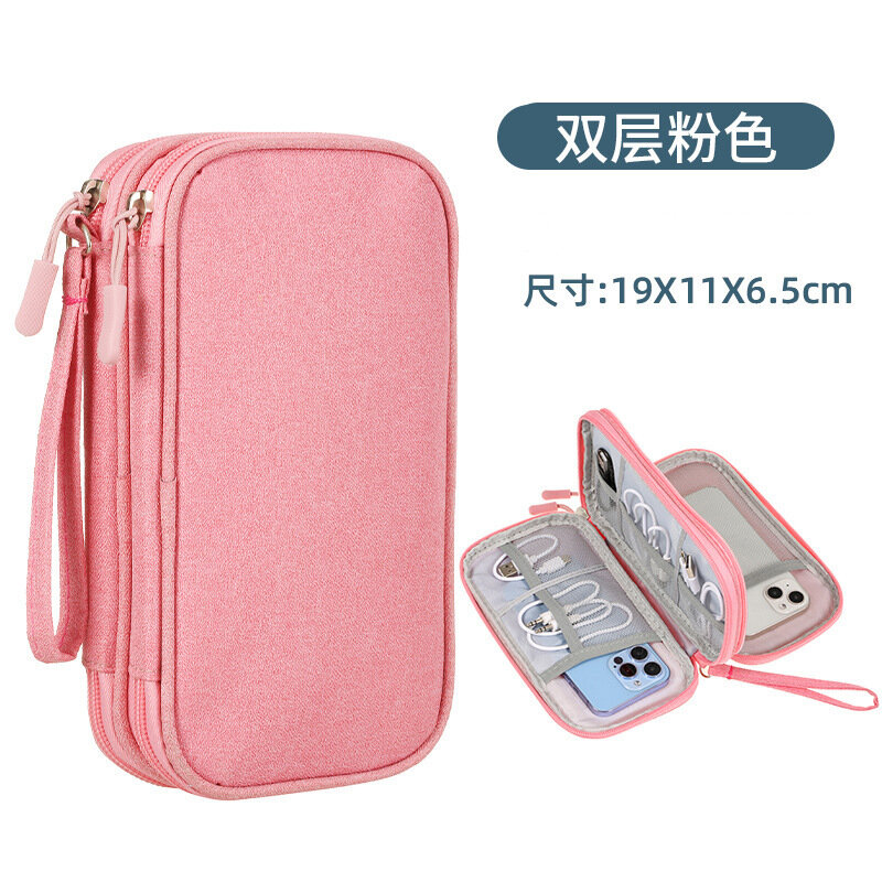 Сумка для хранения кабеля передачи данных, большая емкость, многофункциональная защита зарядного кабеля, портативные