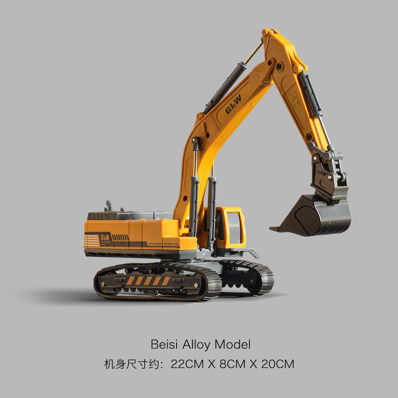 Игрушечный экскаватор из сплава, большой гусеничный экскаватор, бетоносмеситель для мальчиков, детский экскаватор, модель строительной техники.