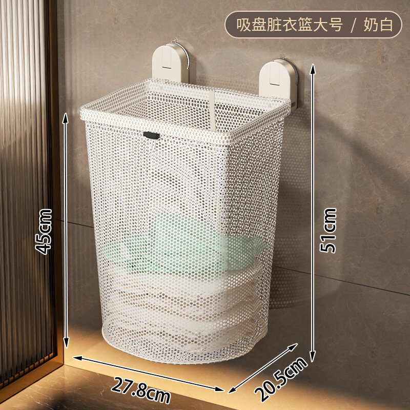 Корзина для хранения грязного белья в ванной комнате, настенный мешок для белья без сверления для домашнего использования, складная корзина для грязной одежды на присосках для ванной комнаты в отеле.