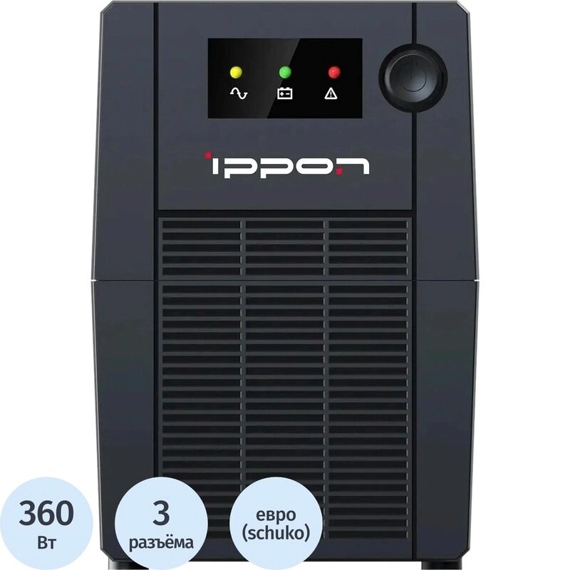 ИБП Ippon Back Basic 650S New Euro 650ВА/360Вт черный(2095134)