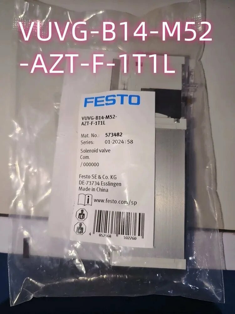 Новый оригинал Электромагнитный клапан Festo VUVG-B14-M52-AZT-F-1T1L 573482