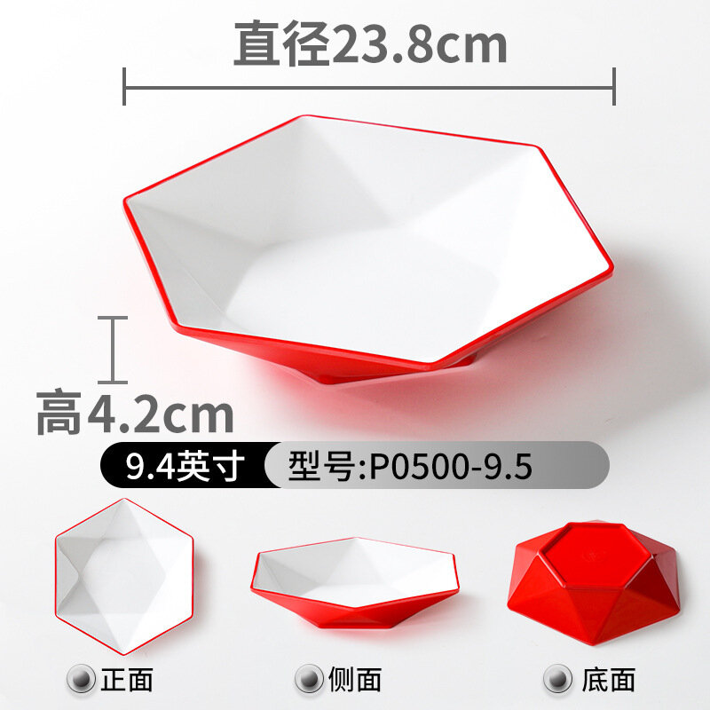 Taide посуда меламин пластины пластиковые десерт салат пластины бар КТВ закуски холодное блюдо тушеное блюдо пластины