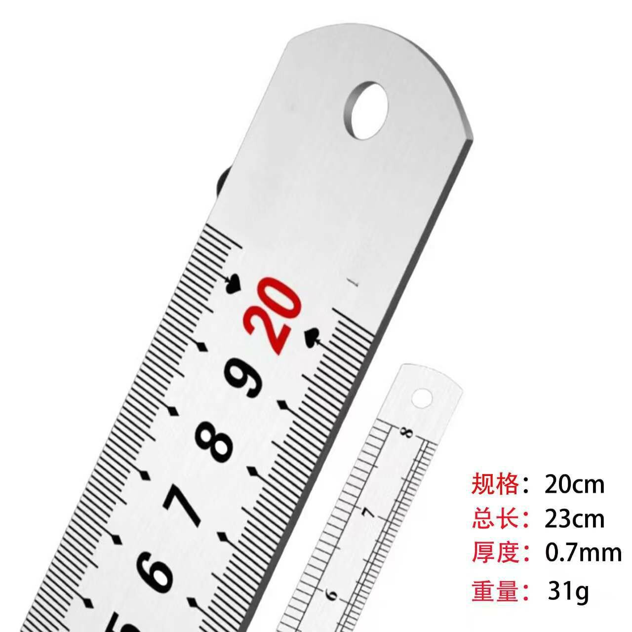 Толстостенная нержавеющая стальная линейка 15-60 см, много размеров для столярных работ Модель размера：20 см длиной/26